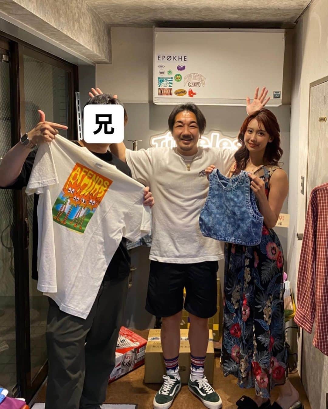 相原美咲さんのインスタグラム写真 - (相原美咲Instagram)「昨日はお兄ちゃんと2人でお世話になってる美容師の @hiroshishimizu10 さんが お洋服屋さんをだしたので ...