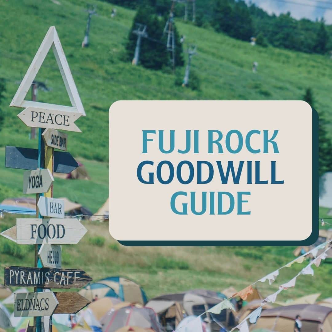 フジロック・フェスティバルさんのインスタグラム写真 - (フジロック・フェスティバルInstagram)「🌎 FRFGG WANTED! 🌏 ...