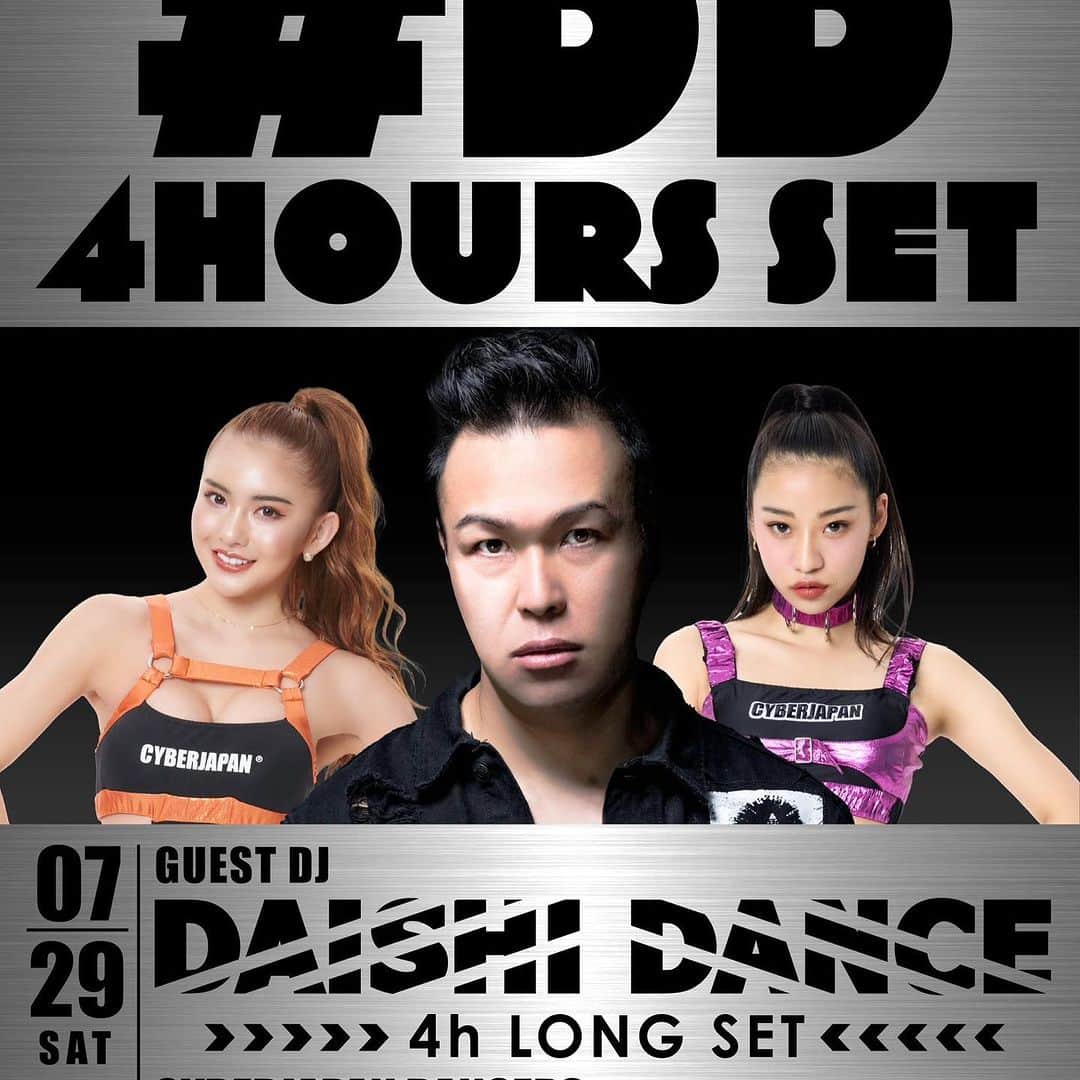 CYBERJAPAN Staffさんのインスタグラム写真 - (CYBERJAPAN StaffInstagram)「7/29 sat ...
