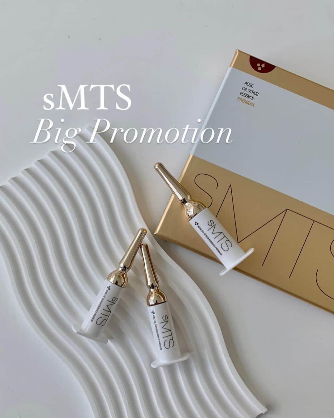 ハヌルさんのインスタグラム写真 - (ハヌルInstagram)「sMTS 🔥역대급 정말 없었던 프로모션!! 기다리신분들 많으시죠~???😘💛 다음주 월요일!!!! 이번에 smts ...