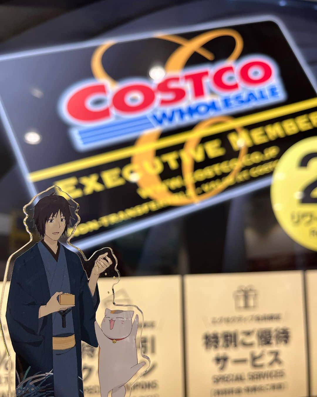 堀江一眞さんのインスタグラム写真 - (堀江一眞Instagram)「田沼&先生、Costco参上😉🐈 #田沼要 くん #ニャンコ先生 ...