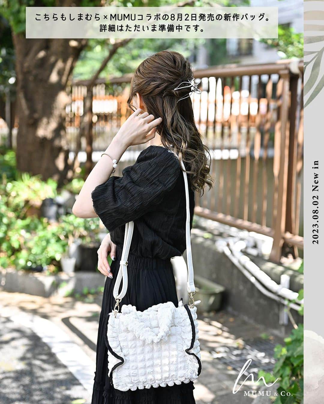 MUMUさんのインスタグラム写真 - (MUMUInstagram)「👛 ☑お財布 【8月2日発売しまむら×MUMUコラボ新作】 #しまむら ...