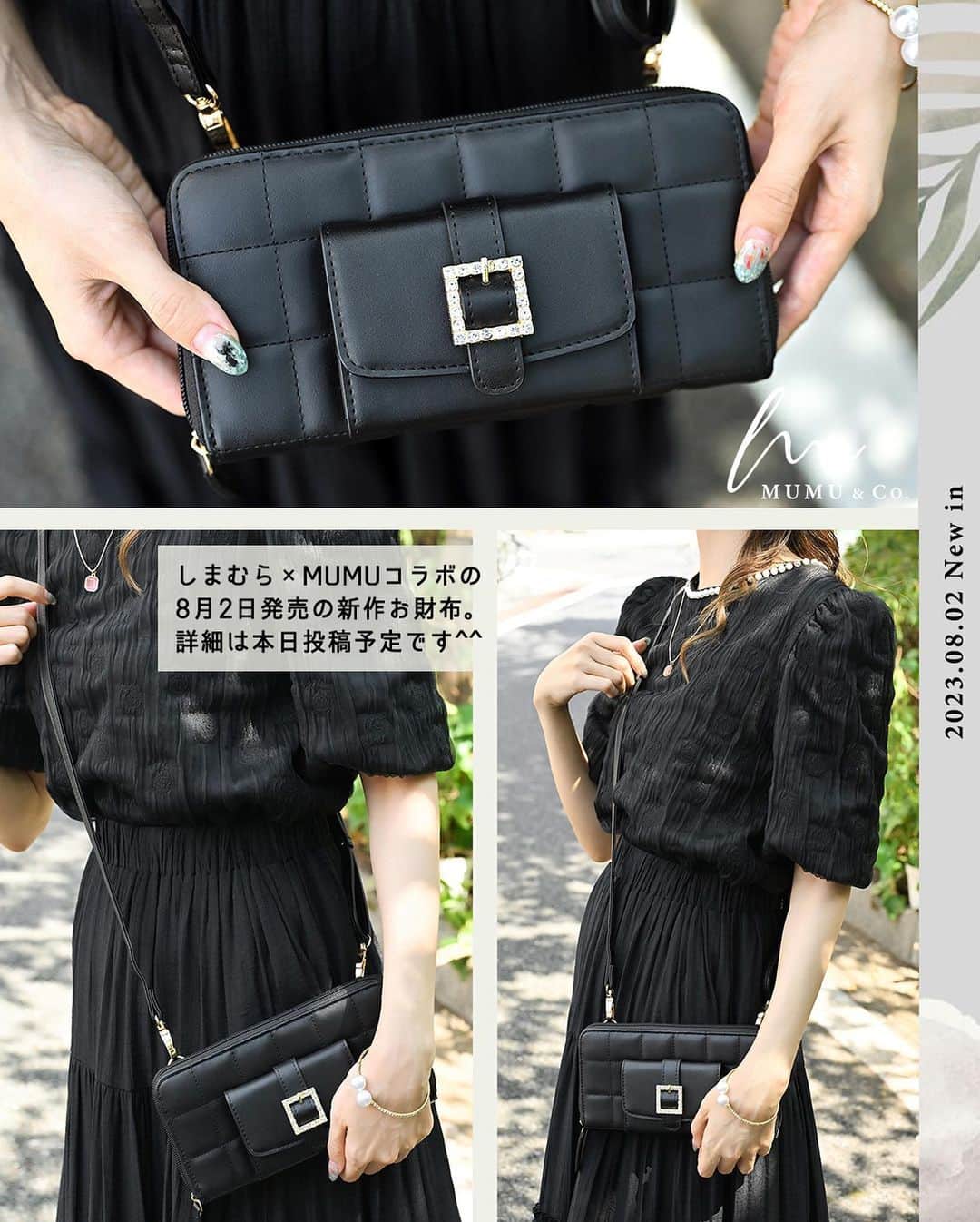 MUMUさんのインスタグラム写真 - (MUMUInstagram)「👛 ☑お財布 【8月2日発売しまむら×MUMUコラボ新作】 #しまむら ...