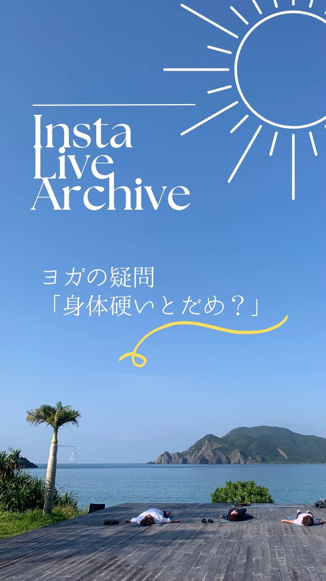 HOTEL THE SCENE -ホテル ザ シーン- さんのインスタグラム動画 - (HOTEL THE SCENE -ホテル ザ シーン ...