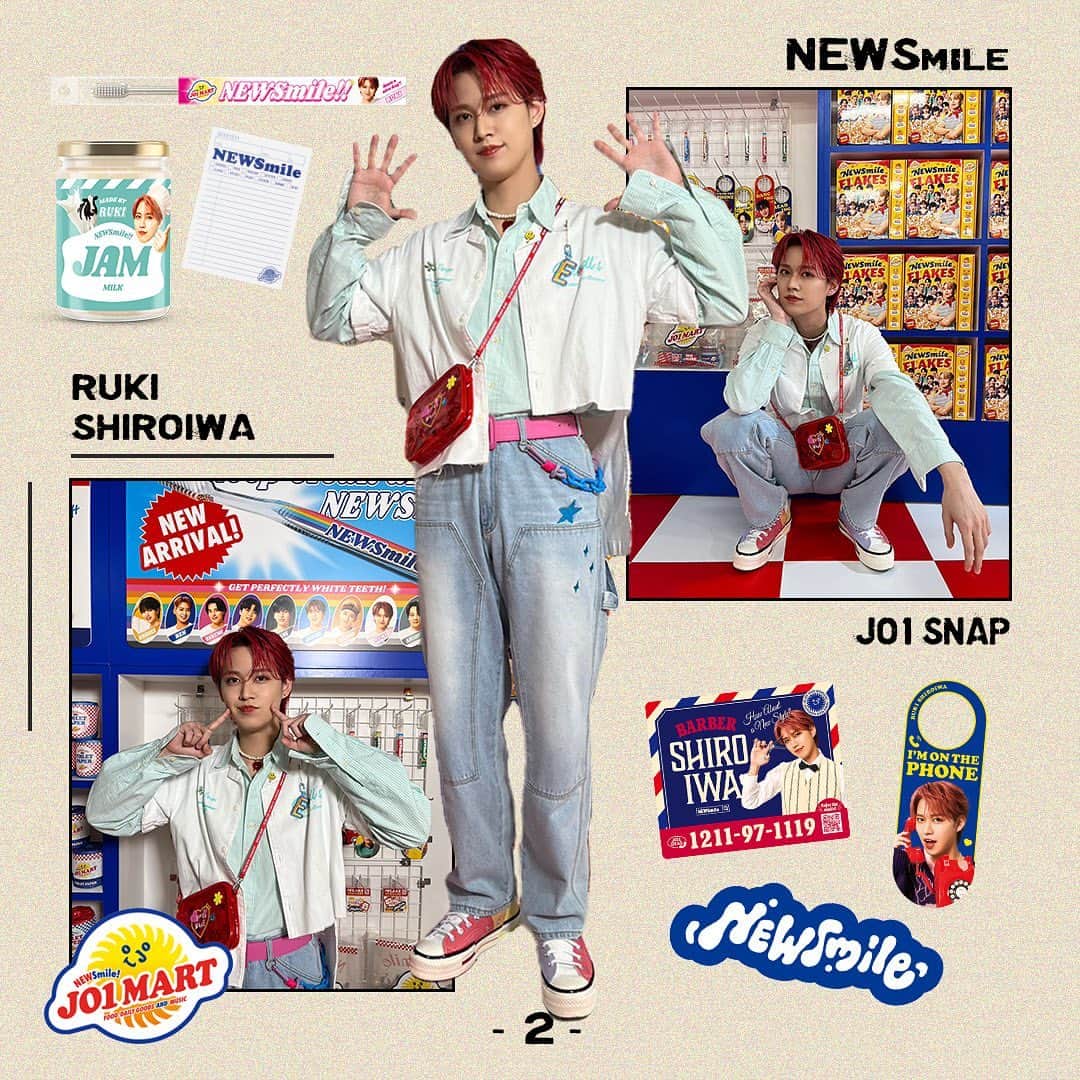 【公式】JO1さんのインスタグラム写真 - (【公式】JO1Instagram)「[📸] JO1 SNAP #JO1MART Online Store は 本日7/30(日)23:59まで🛒 ...