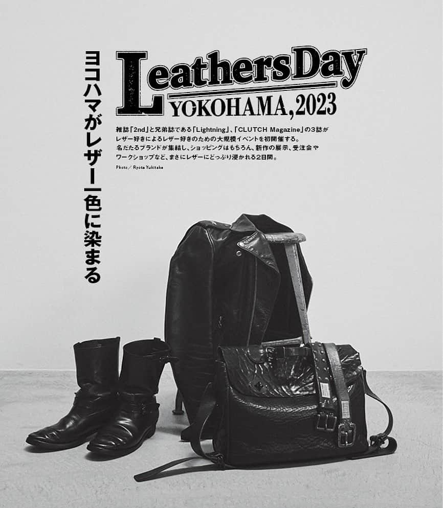 2nd編集部さんのインスタグラム写真 - (2nd編集部Instagram)「Leathers Day YOKOHAMA 2023 雑誌「2nd」と兄弟誌である「Lightning ...
