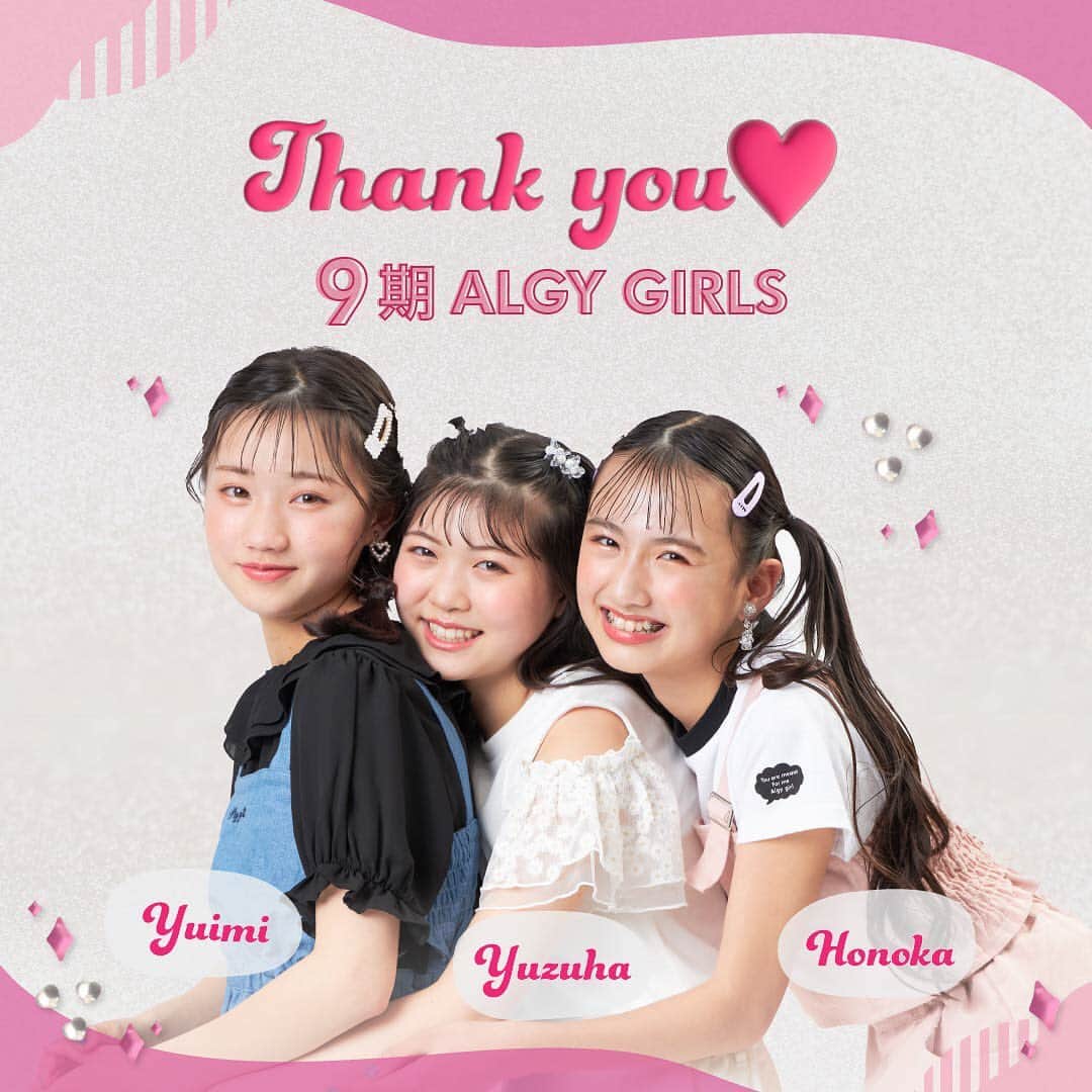 ALGY 【alternative + girly ＝ ALGY 】さんのインスタグラム写真 - (ALGY 【alternative + girly ＝ ALGY 】Instagram ...