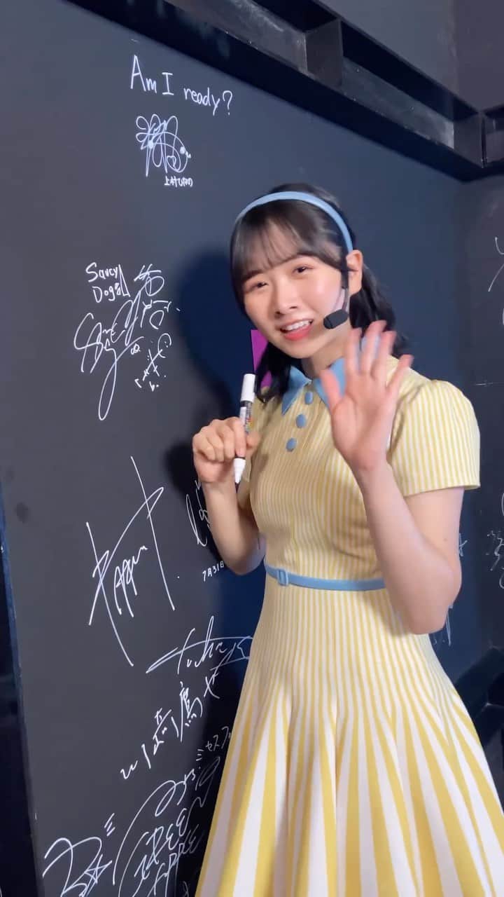 TBS「CDTV」さんのインスタグラム動画 - (TBS「CDTV」Instagram)「#CDTVライブライブ インスタ限定！激レア★サインムービー配信中 #日向坂46 のみなさん 『アザト ...