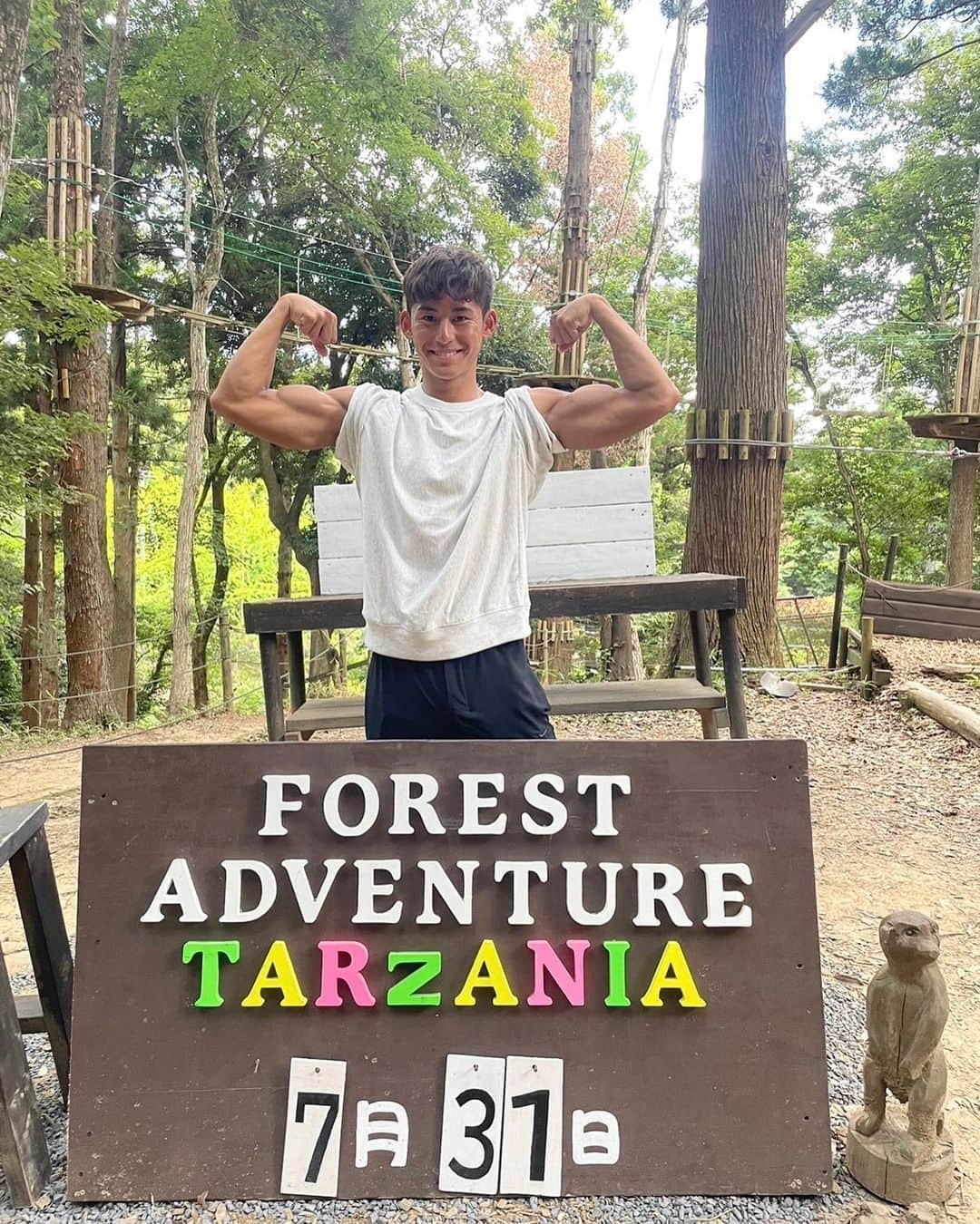 TBS「Nスタ」さんのインスタグラム写真 - (TBS「Nスタ」Instagram)「昨日のすたすた中継🚶は リソルの森「ターザニア」からお伝えしました🍃 大自然の中を滑り降りるジップラインや ...