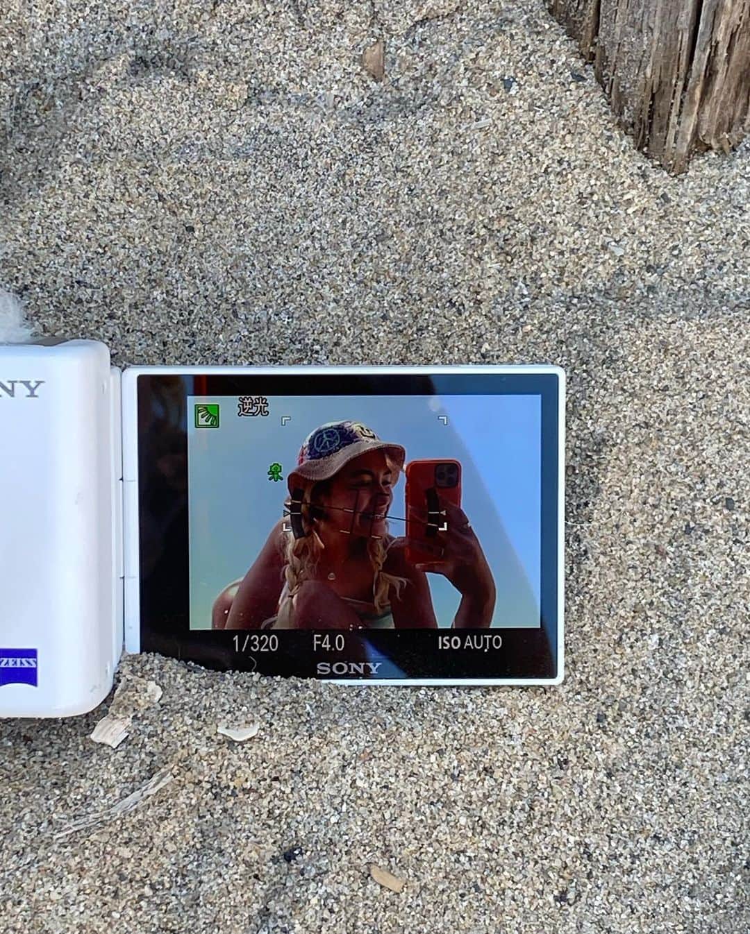 AMIさんのインスタグラム写真 - (AMIInstagram)「🅱️ye😬J"uly💕🪽👋」8月1日 14時55分 - ami__angel