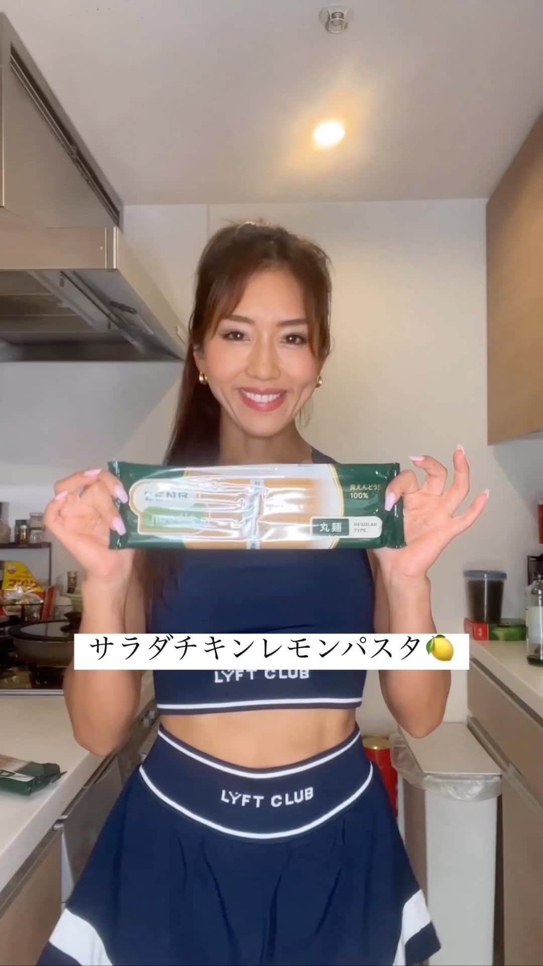 Azusaさんのインスタグラム - (Azusa@az.dancy)