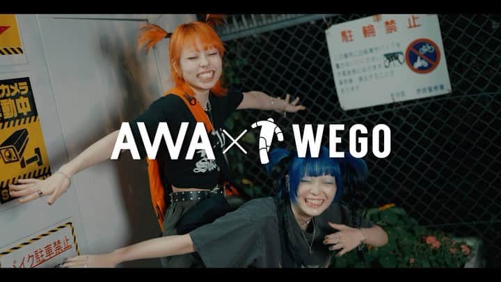 WEGOさんのインスタグラム動画 - (WEGOInstagram)「-AWA×WEGO featuring 毎日ユニーク- 旬のアーティストをピックアップする「AWA」とWEGOのコラボ企画 ...