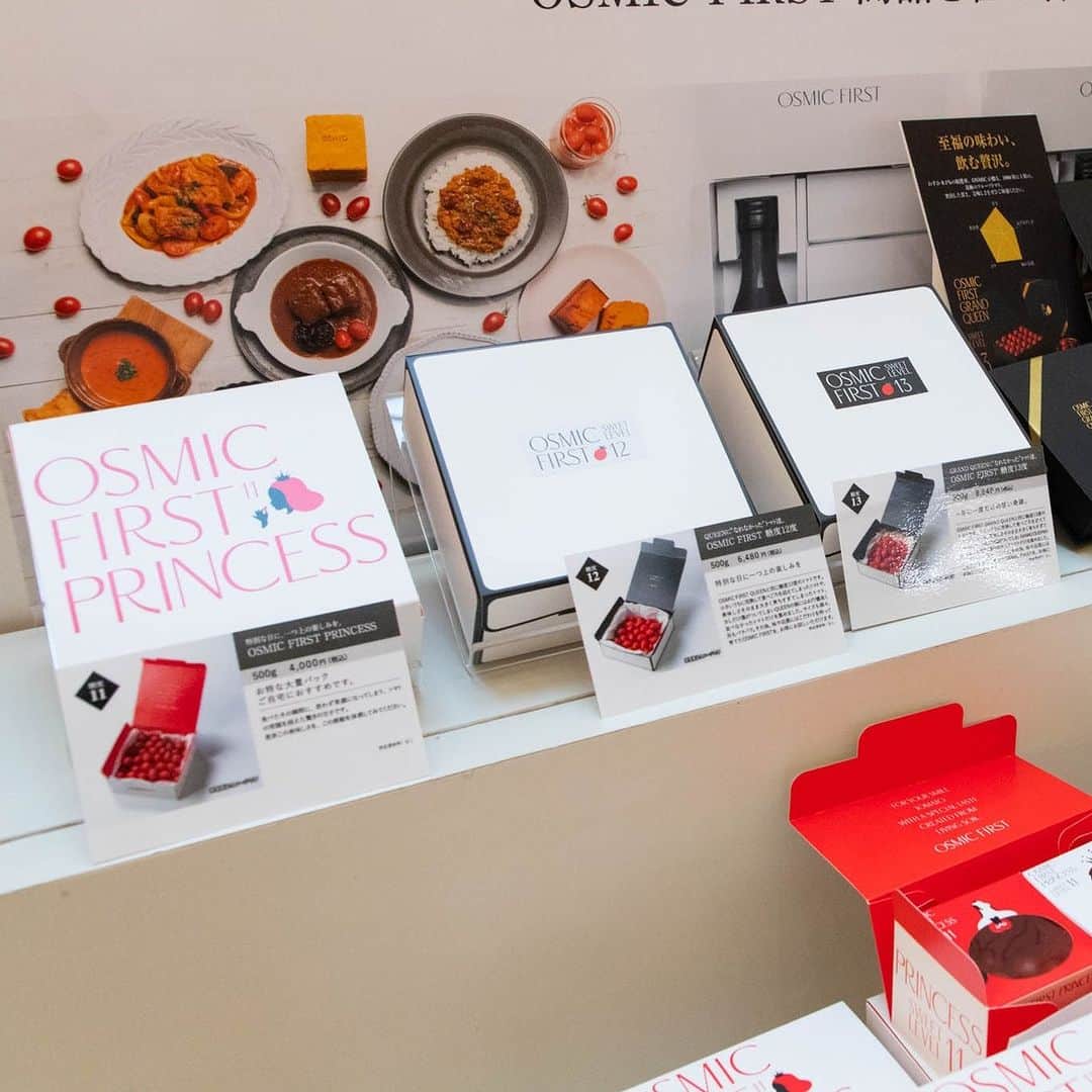 OSMIC【オスミックトマト公式】さんのインスタグラム写真 - (OSMIC【オスミックトマト公式】Instagram)「📣OSMIC FIRST 羽田空港店 ⁡ 2023年8⽉1⽇(火)～8 ...