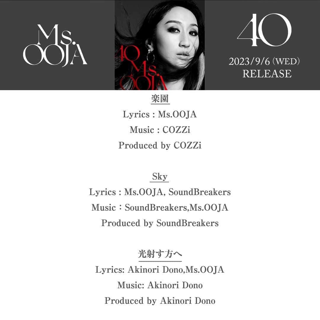 Ms.OOJAさんのインスタグラム写真 - (Ms.OOJAInstagram)「9/6発売アルバム「40」 トラックリスト公開です みなさまお楽しみに💓 タイトルでどの曲が気になる ...