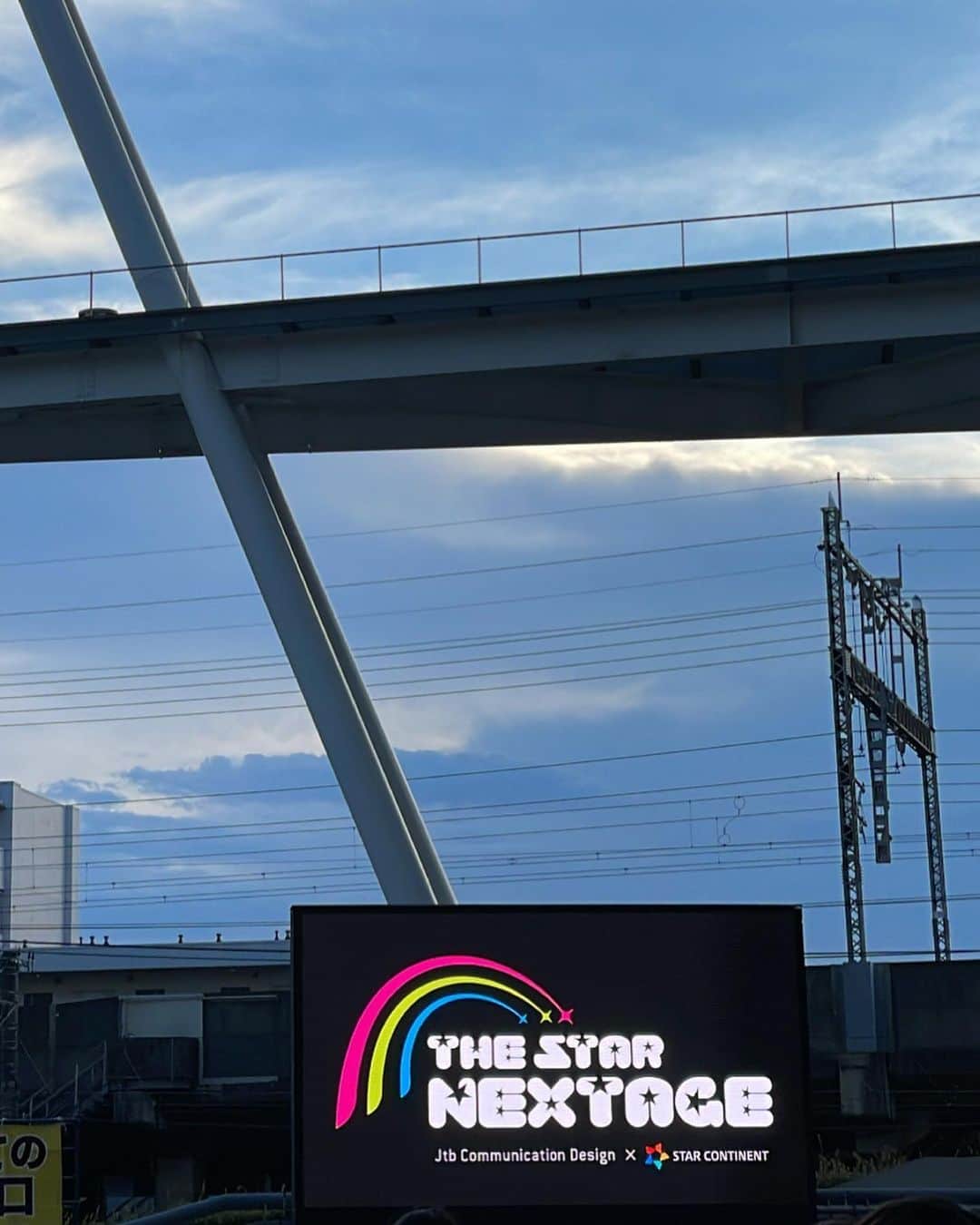 前田亜美さんのインスタグラム写真 - (前田亜美Instagram)「. 昨日はTHE STAR NEXTAGE のLIVEを観に行ってきました ️. . LIVEはやっぱり楽しいねえええ ...