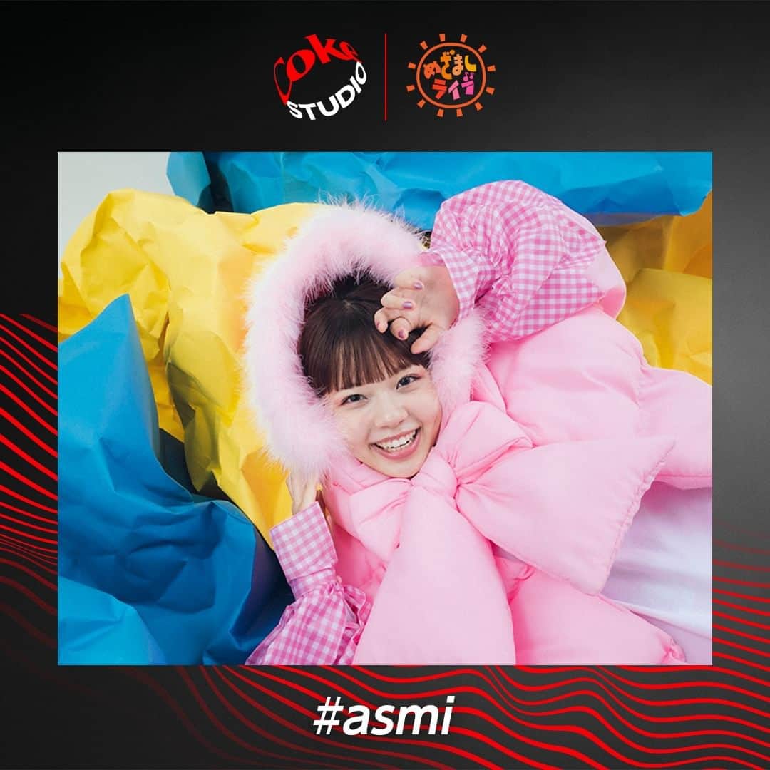 コカ･コーラさんのインスタグラム写真 - (コカ･コーラInstagram)「めざましライブ× #CokeSTUDIO音楽って魔法だ 🎵🪄 #ハンブレッダーズ、#wacci、#asmi、#神 ...