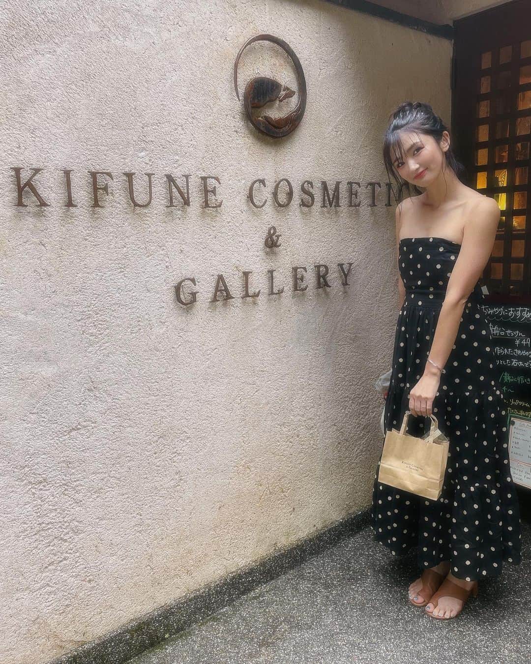 ばんちゃんさんのインスタグラム写真 - (ばんちゃんInstagram)「貴船神社近くの川床の @sagenta_kifune に行った時に ...