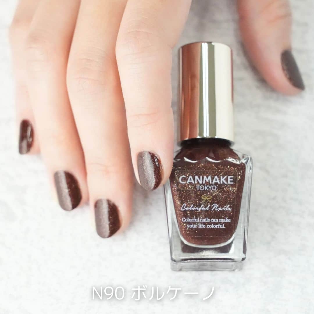 CANMAKE TOKYO（キャンメイク）さんのインスタグラム写真 - (CANMAKE TOKYO（キャンメイク）Instagram)「アースカラーの #カラフルネイルズ で、いつもより ...