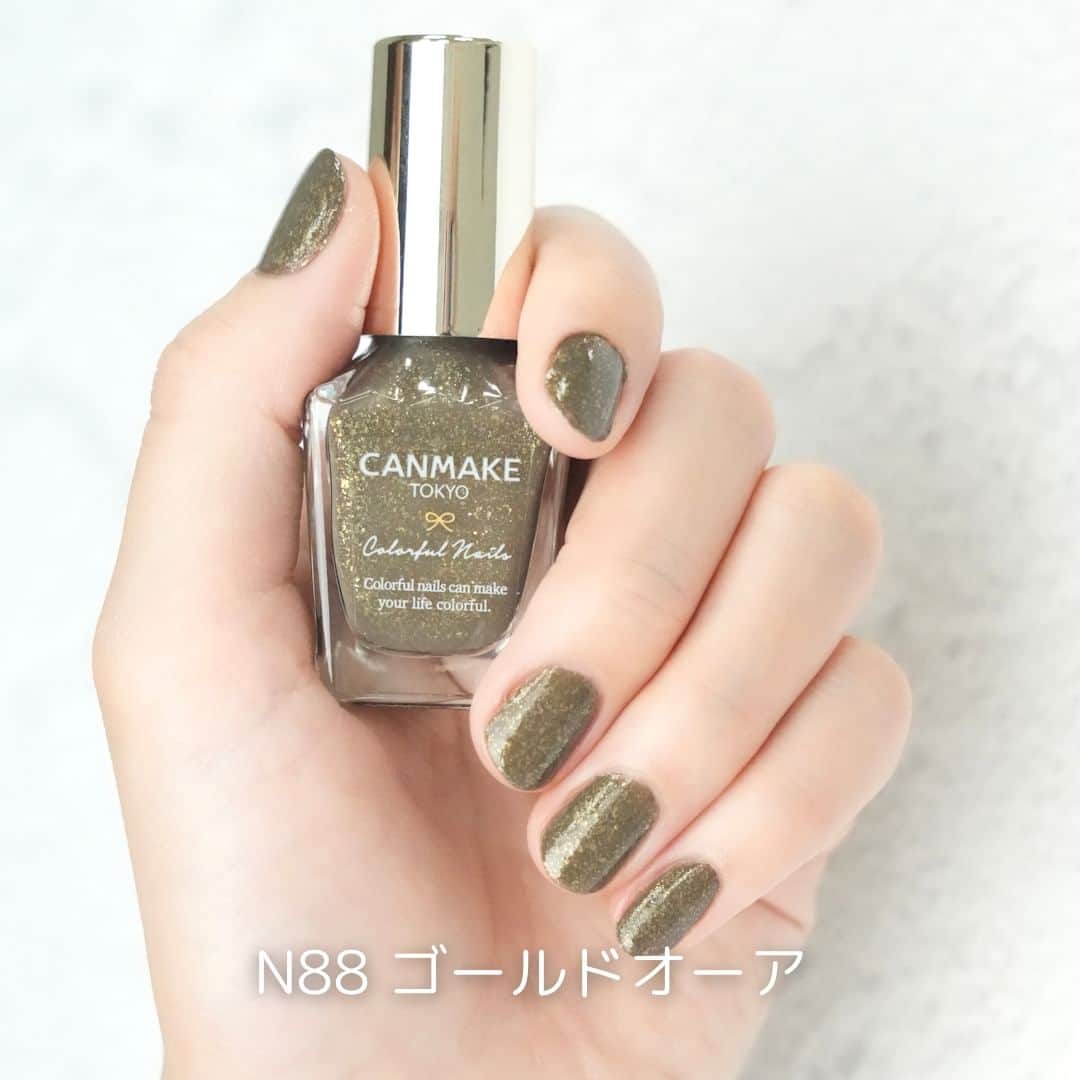 CANMAKE TOKYO（キャンメイク）さんのインスタグラム写真 - (CANMAKE TOKYO（キャンメイク）Instagram)「アースカラーの #カラフルネイルズ で、いつもより ...