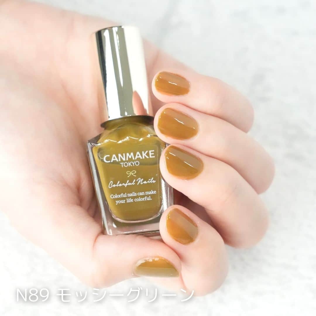 CANMAKE TOKYO（キャンメイク）さんのインスタグラム写真 - (CANMAKE TOKYO（キャンメイク）Instagram)「アースカラーの #カラフルネイルズ で、いつもより ...