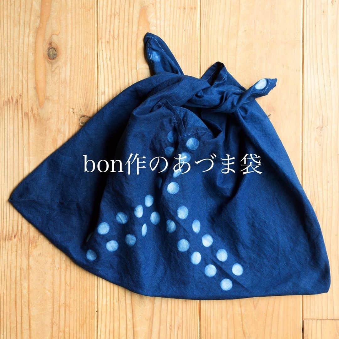 bon ponさんのインスタグラム写真 - (bon ponInstagram)「大人のためのプレミアムマガジン「Kappo 仙台闊歩」125号(2023年9月号)は本日発売です ...