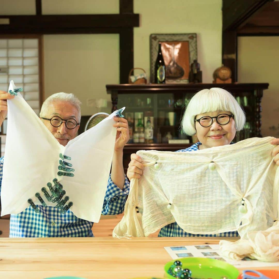 bon ponさんのインスタグラム写真 - (bon ponInstagram)「大人のためのプレミアムマガジン「Kappo 仙台闊歩」125号(2023年9月号)は本日発売です ...