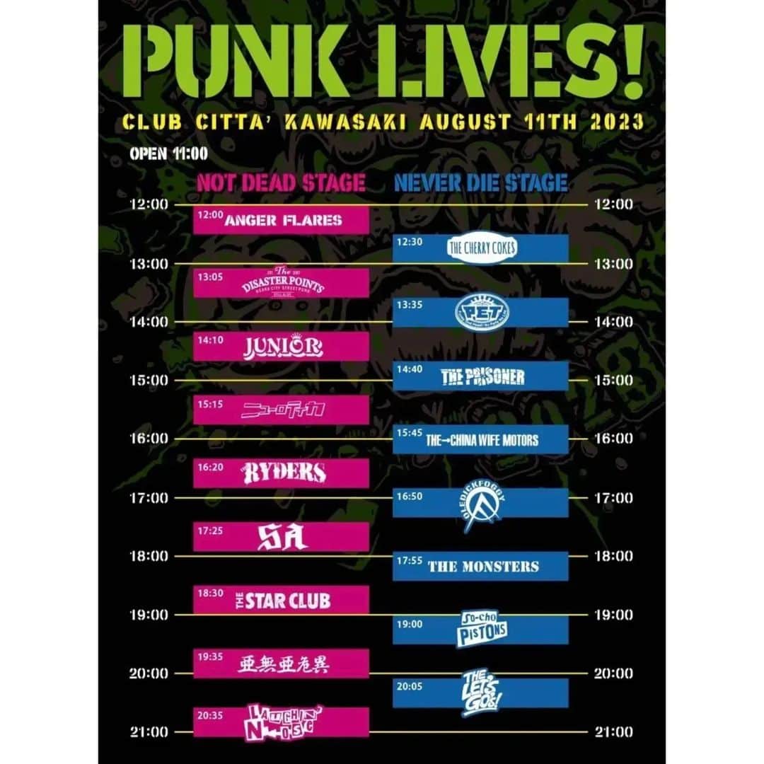 THE PRISONERさんのインスタグラム写真 - (THE PRISONERInstagram)「[PUNK LIVES! 2023] 8 ...