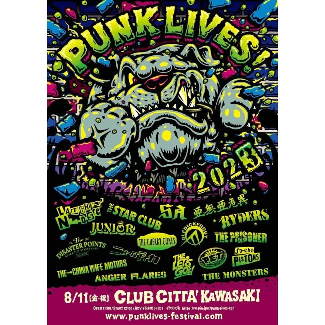 THE PRISONERさんのインスタグラム写真 - (THE PRISONERInstagram)「[PUNK LIVES! 2023] 8 ...