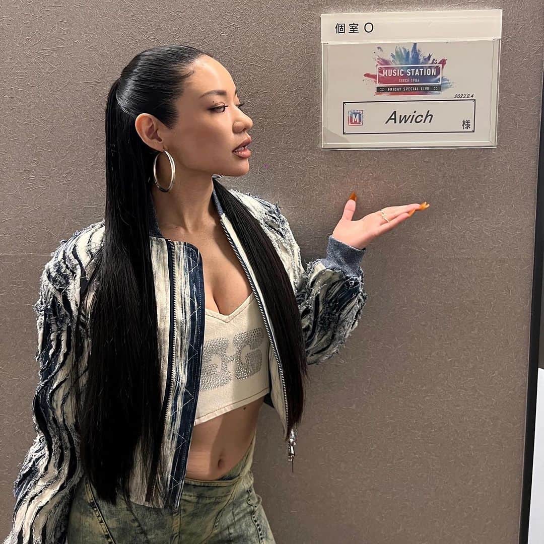 Awichさんのインスタグラム写真 - (AwichInstagram)「Music Station🫡📺🌎⚡️💘🙏 #mステでロンギネス 🔥🔥 ...