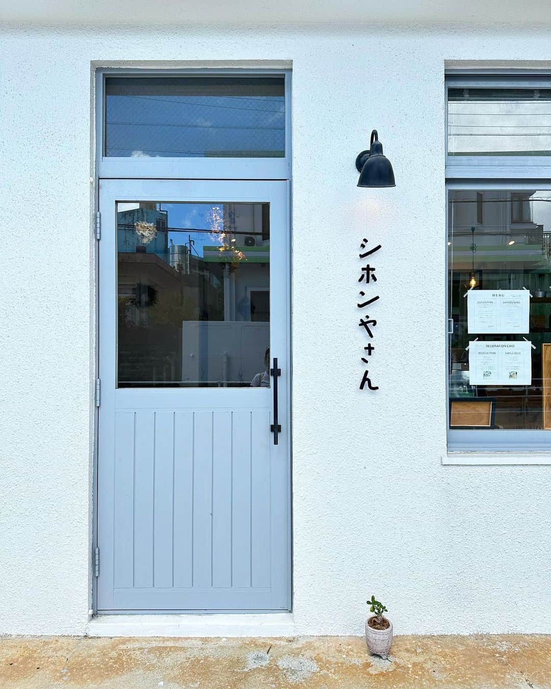 kaneshima ayaさんのインスタグラム写真 - (kaneshima ayaInstagram)「. 沖縄の名護にあるシフォンケーキや ...