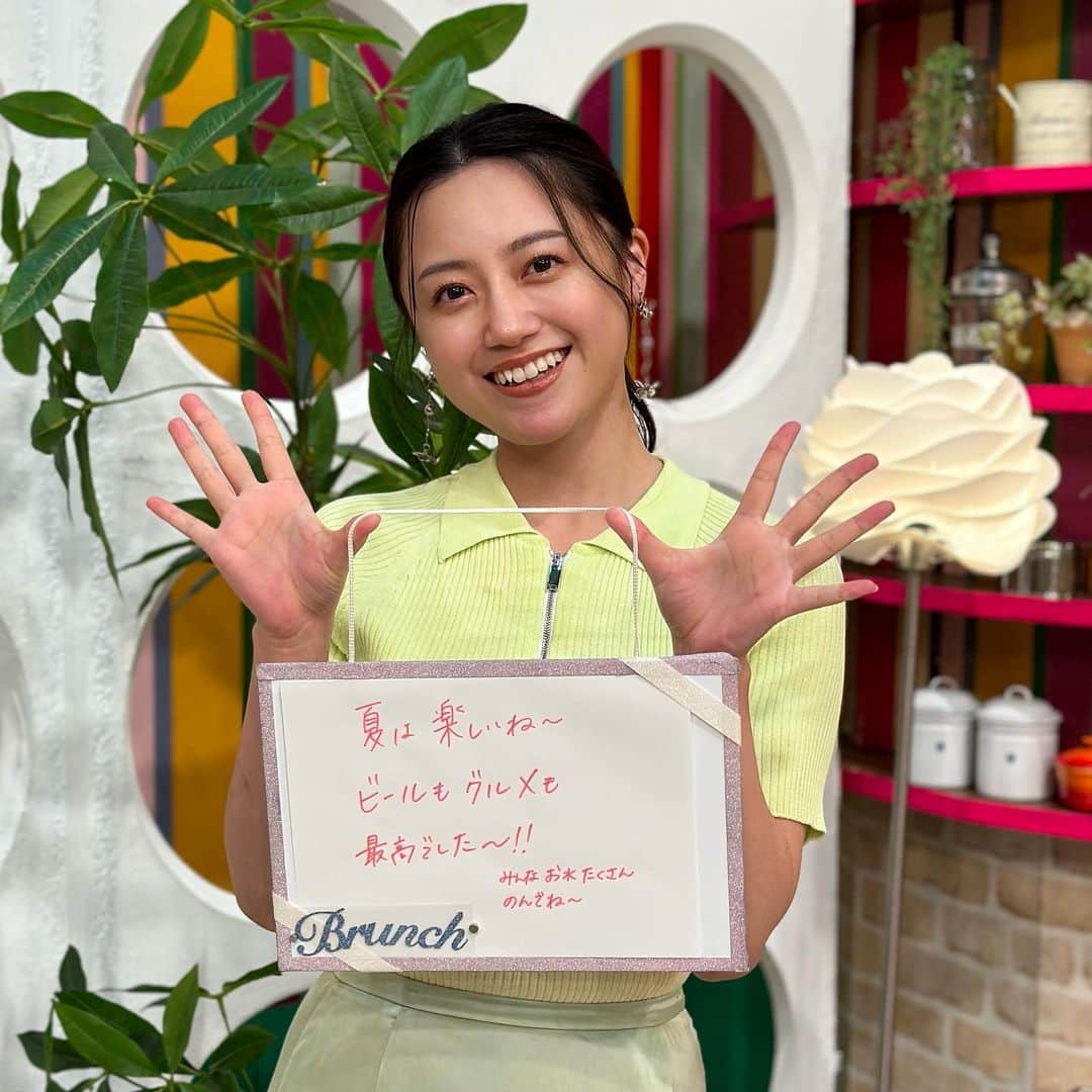 TBS「王様のブランチ」さんのインスタグラム写真 - (TBS「王様のブランチ」Instagram)「【王様のブランチ8月5日】 ★今日のオフショット★ #赤坂サカス #SASUKE #そり ...
