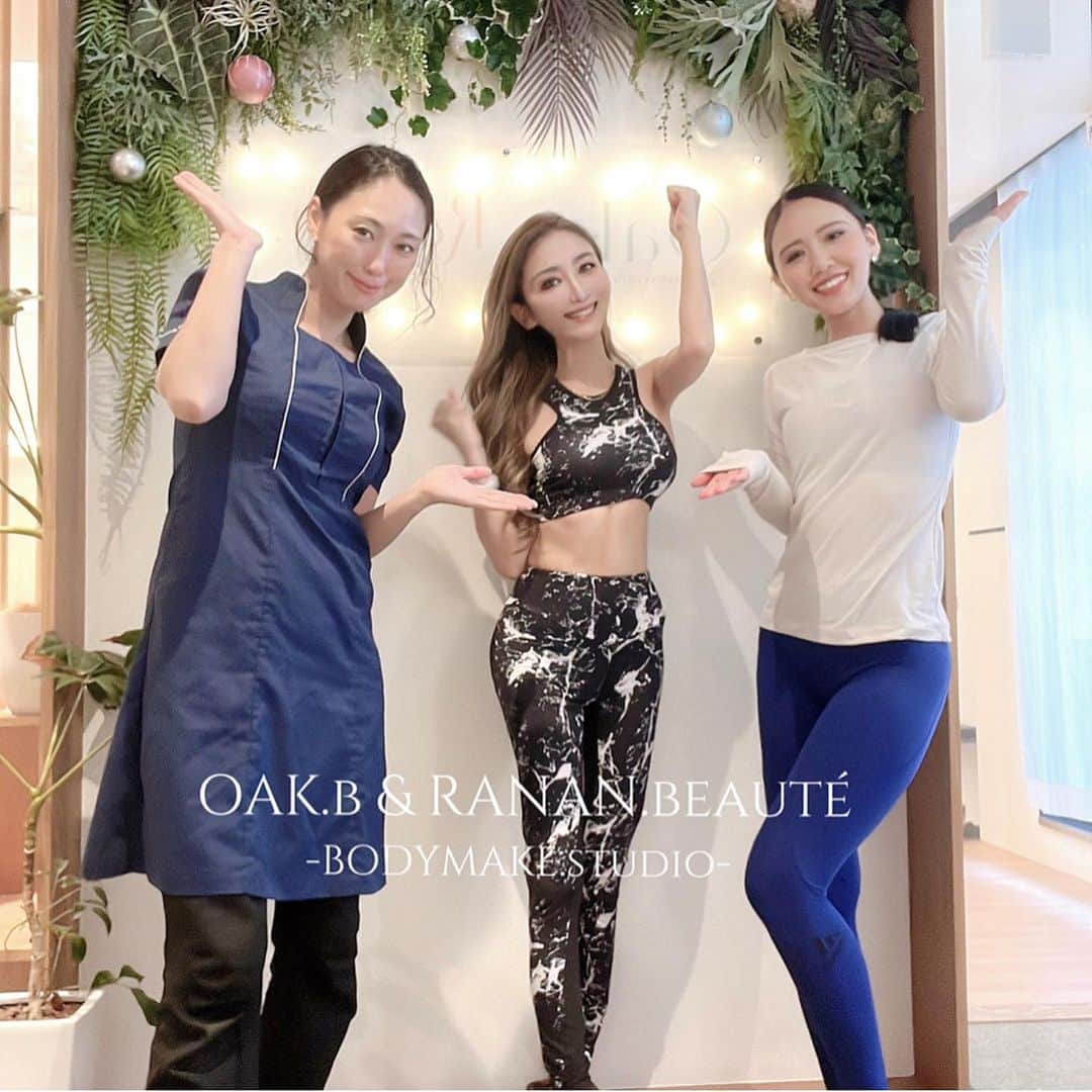 鈴木絢子さんのインスタグラム写真 - (鈴木絢子Instagram)「・ ・ 【メンテナンスin大阪】 ピラティス＆美ボディメイクの 月イチメンテナンス🤗 OAK.b & RANAN ...