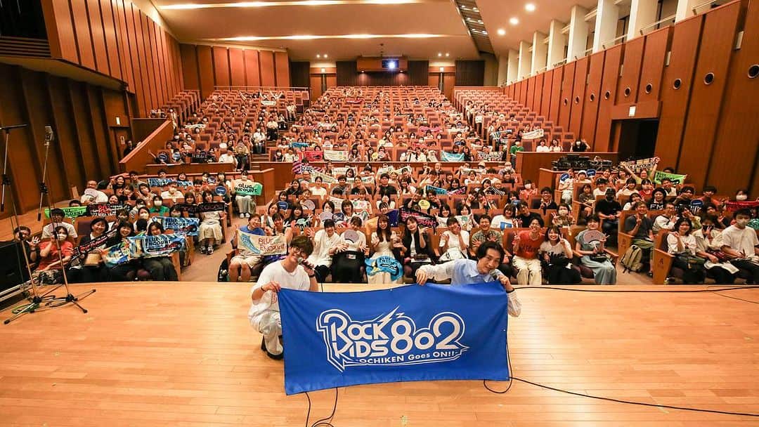 FM802さんのインスタグラム写真 - (FM802Instagram)「BLUE ENCOUNT #田邊駿一 を迎えて ROCK KIDS 802-OCHIKEN Goes ON!!- 畿央 ...