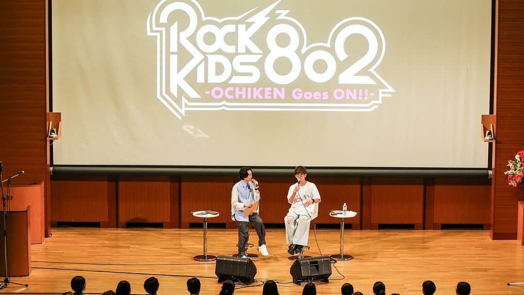 FM802さんのインスタグラム写真 - (FM802Instagram)「BLUE ENCOUNT #田邊駿一 を迎えて ROCK KIDS 802-OCHIKEN Goes ON!!- 畿央 ...