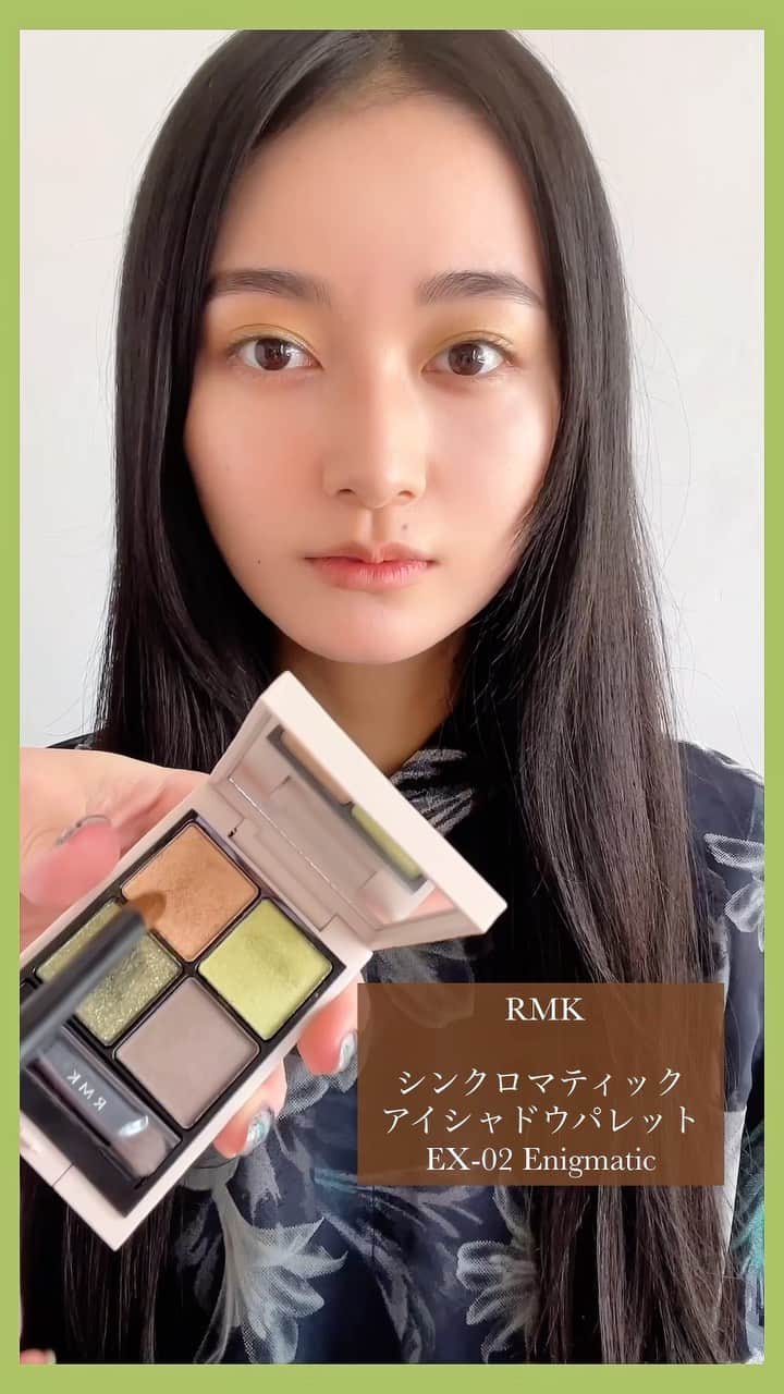 谷口翠彩さんのインスタグラム動画 - (谷口翠彩Instagram)「𝐑𝐌𝐊 𝟐𝟎𝟐𝟑 𝐀𝐮𝐭𝐮𝐦𝐧 “𝐋𝐨𝐯𝐞 𝐌𝐨𝐧𝐨𝐜𝐡𝐫𝐨𝐦𝐞” @rmkofficial モノクロマティックな モダン ...