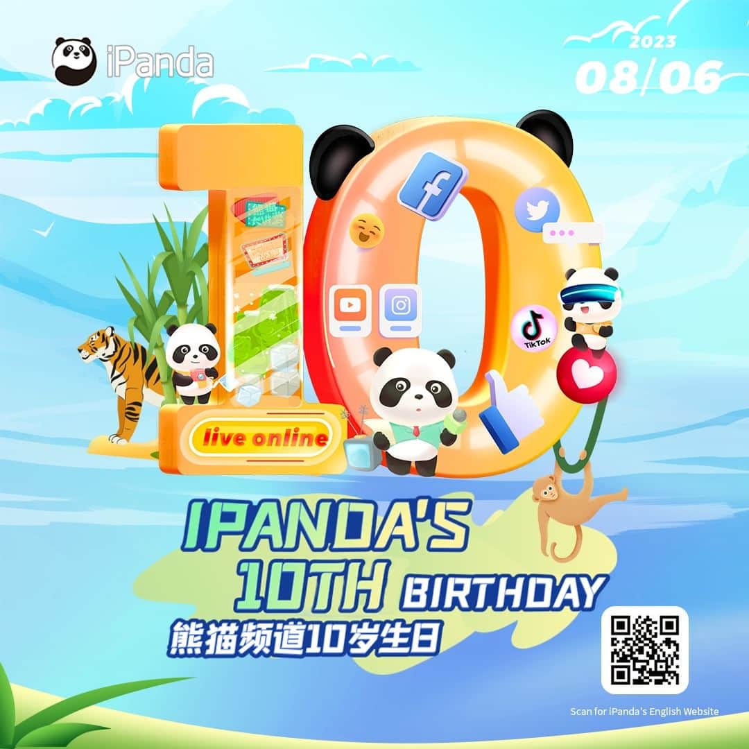 iPandaさんのインスタグラム写真 - (iPandaInstagram)「August 6th is iPanda's 10th ...