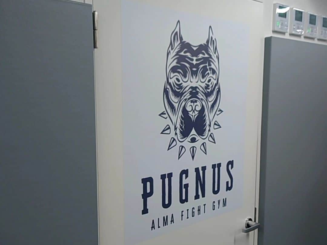 斎藤裕さんのインスタグラム写真 - (斎藤裕Instagram)「神田駅直結のALMA FIGHT GYM PUGNUS オープンおめでとう ...
