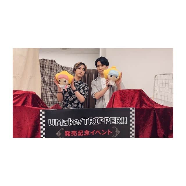 中島ヨシキさんのインスタグラム写真 - (中島ヨシキInstagram)「#UMake TRIPPER!!/ATMOSPHERE 発売記念イベントでした！ ご来場ありがとうございました ...