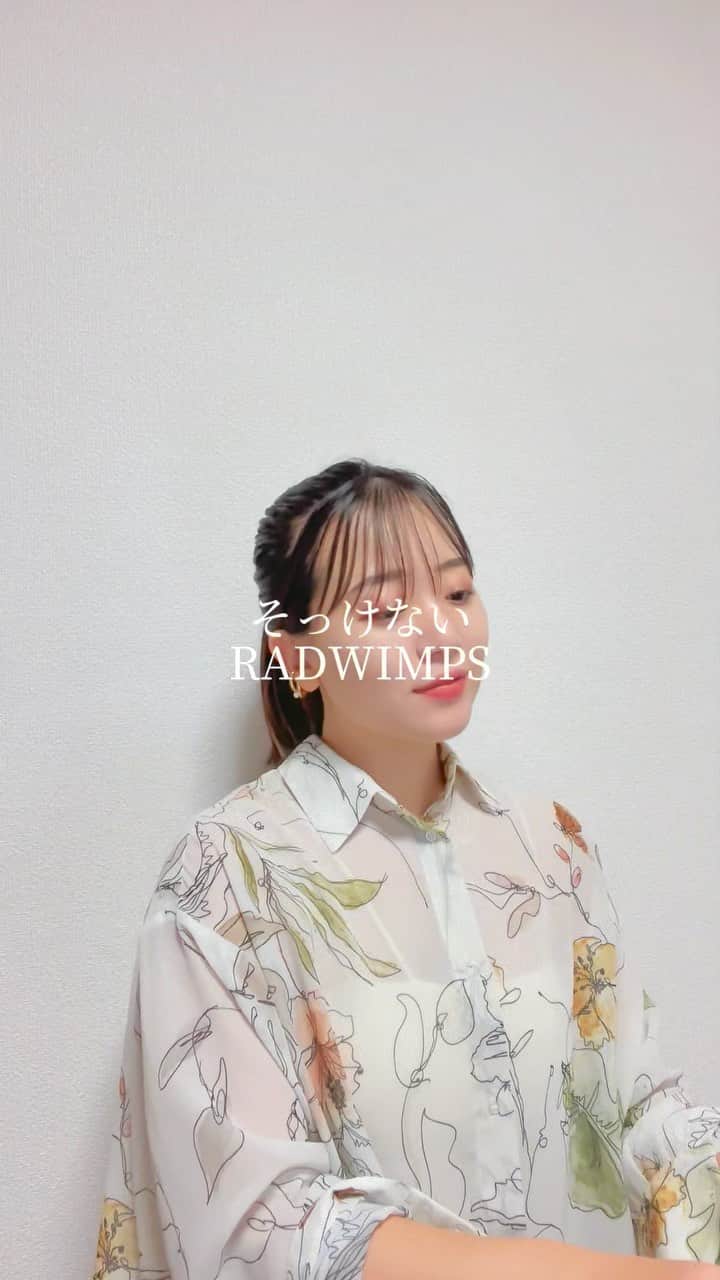 新井和佳奈さんのインスタグラム動画 - (新井和佳奈Instagram)「📍そっけない/RADWIMPS 9/9 和佳奈 Live ~幕開け~ ご予約お待ちしております！ #ピアノ弾き語り ...