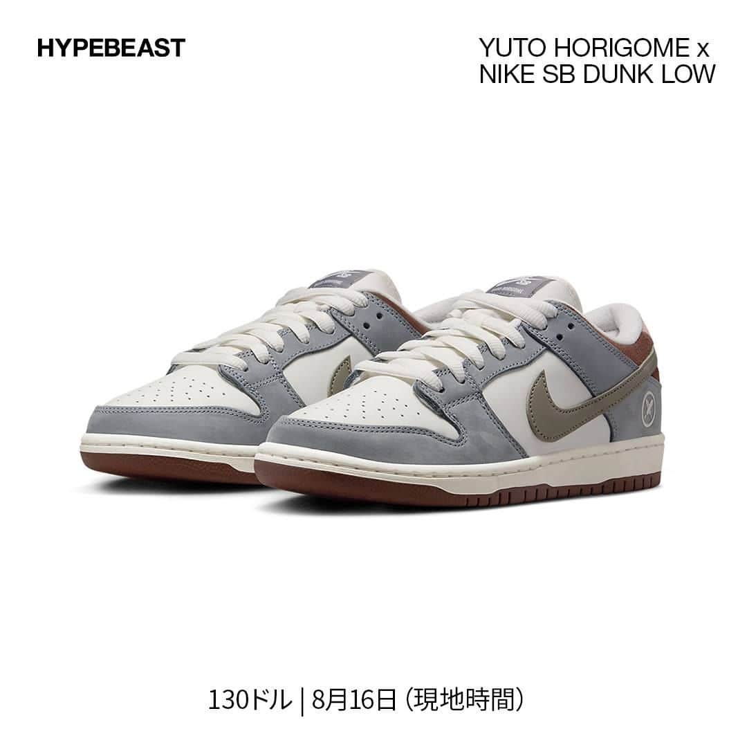 HYPEBEAST Japanさんのインスタグラム写真 - (HYPEBEAST JapanInstagram)「@hypebeastkicks : 今年3月ごろにサンプルと思しきシューズの ...