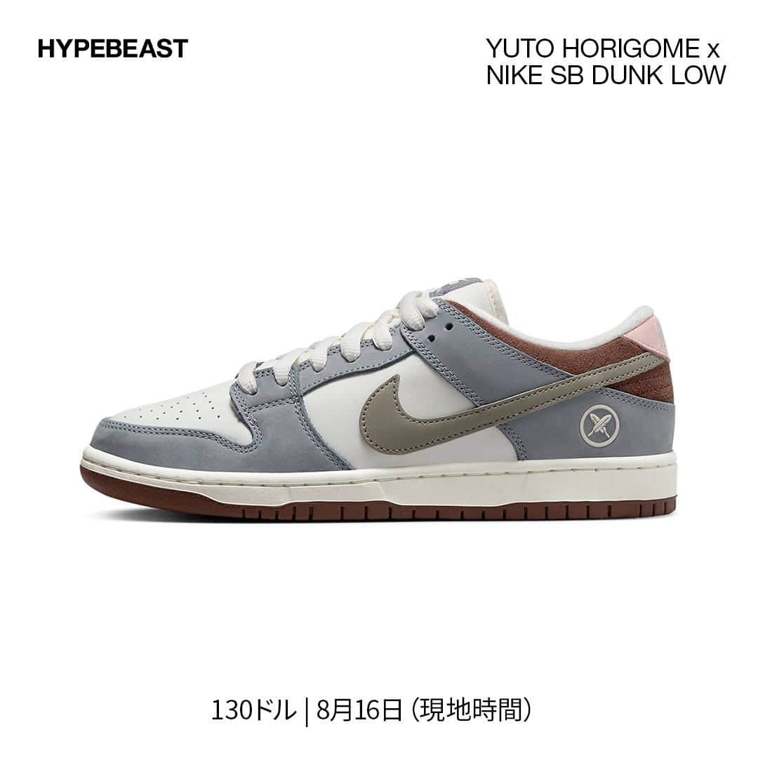 HYPEBEAST Japanさんのインスタグラム写真 - (HYPEBEAST JapanInstagram)「@hypebeastkicks : 今年3月ごろにサンプルと思しきシューズの ...
