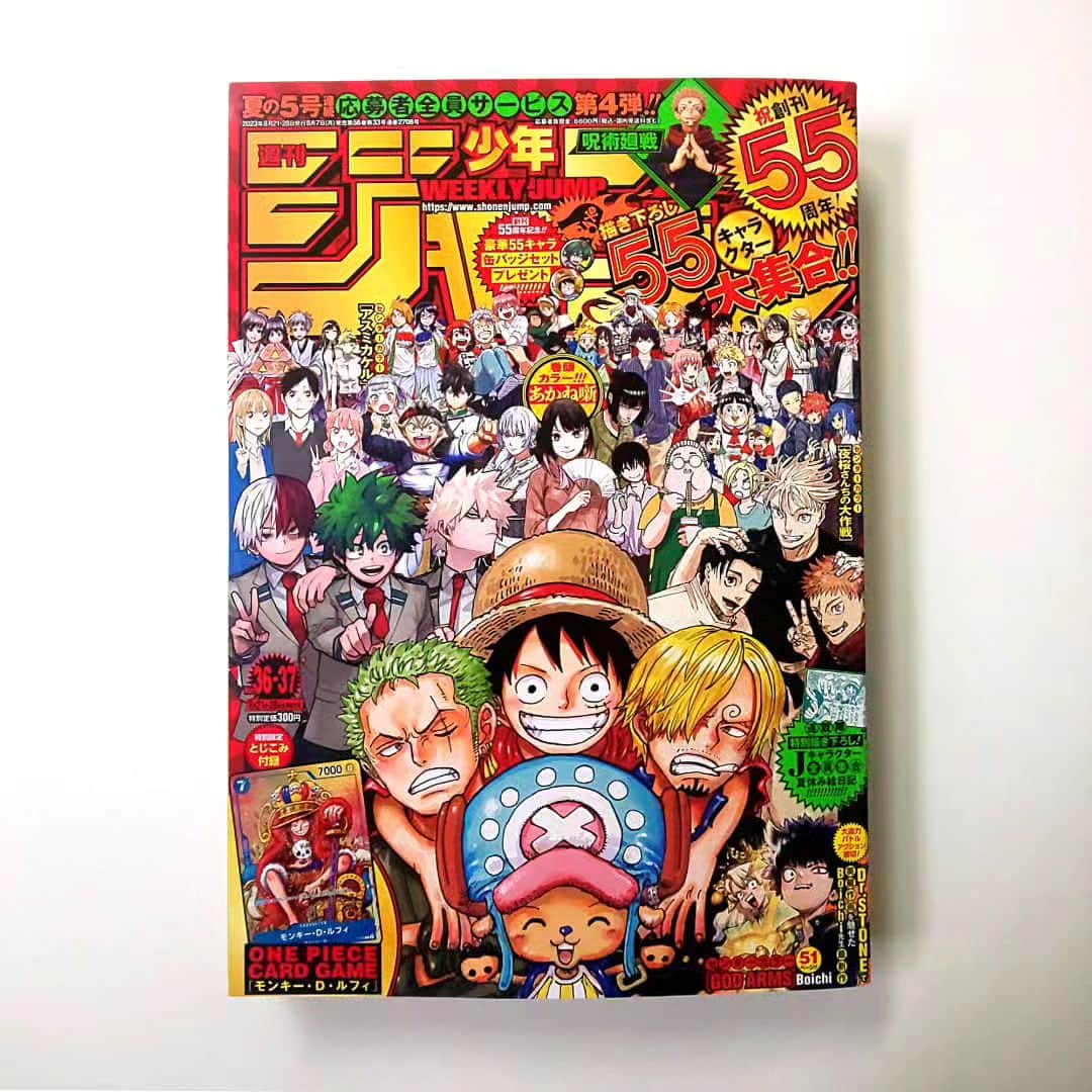 One Pieceスタッフ公式さんのインスタグラム写真 One Pieceスタッフ公式instagram 「 週刊少年ジャンプ 36