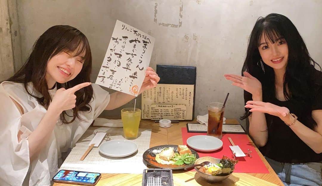 小寺真理さんのインスタグラム写真 小寺真理instagram 「昨日は元相方とハチマル蒲鉾さんへ😊 元相方が以前に行った時に先輩やのに