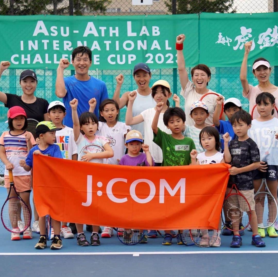 杉山愛さんのインスタグラム写真 - (杉山愛Instagram)「@jwt50_japanwomenstennistop50 札幌での3大会も2大会が無事に終了🎾 今週がいよいよ最後の週となり ...