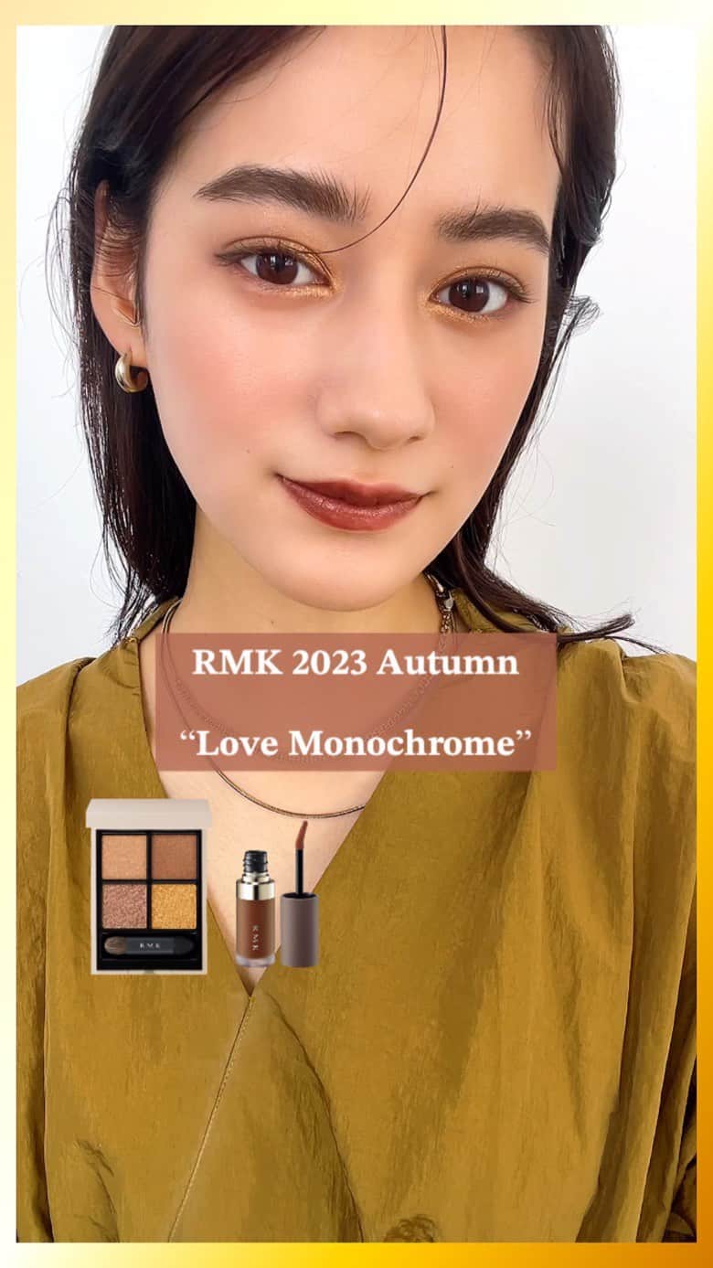 谷口翠彩さんのインスタグラム動画 - (谷口翠彩Instagram)「𝐑𝐌𝐊 𝟐𝟎𝟐𝟑 𝐀𝐮𝐭𝐮𝐦𝐧 “𝐋𝐨𝐯𝐞 𝐌𝐨𝐧𝐨𝐜𝐡𝐫𝐨𝐦𝐞 ...