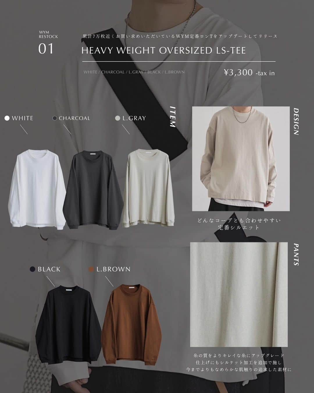 げんじさんのインスタグラム写真 - (げんじInstagram)「@genji_official_ ←他の投稿はこちらから！ 「WYM 23 ...