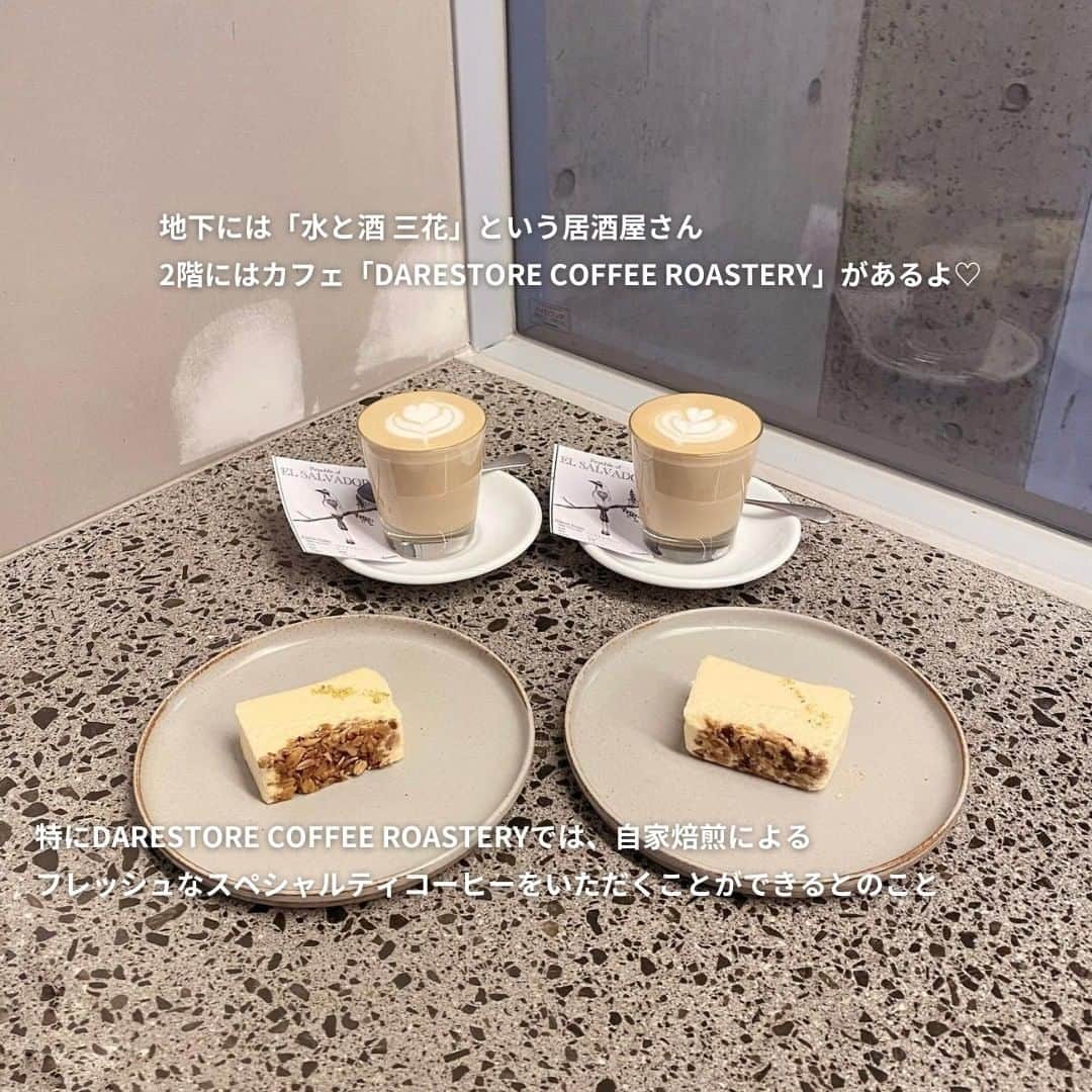 isutaさんのインスタグラム写真 - (isutaInstagram)「旅行先を決めるとき、「あそこのカフェに行きたい！」「あの観光スポット ...