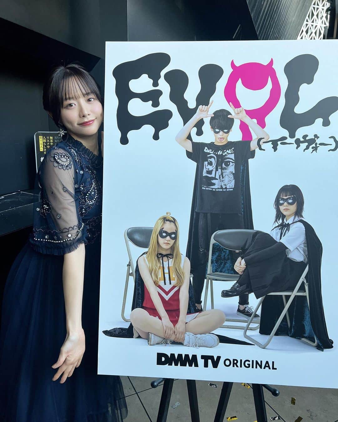 森香澄さんのインスタグラム写真 - (森香澄Instagram)「. DMM TVの新作タイトル発表会 『DMM TV まつり ～Original Content Lineup～』 MCを務め ...