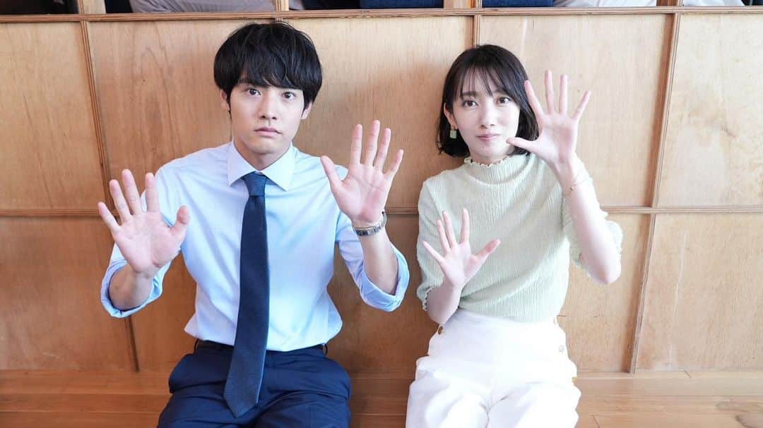 こっち向いてよ向井くんさんのインスタグラム写真 こっち向いてよ向井くんinstagram 「 ／ こっち向いてよ向井くん 第5話まで