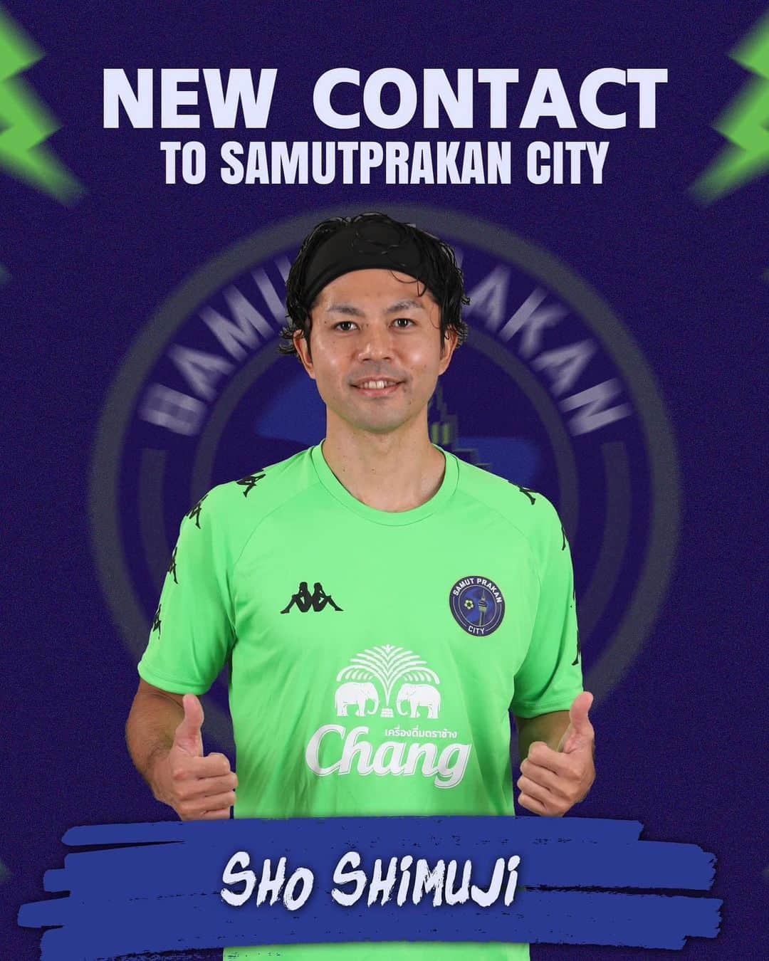 下地奨さんのインスタグラム写真 - (下地奨Instagram)「下地奨は今シーズン サムットプラカーンシティFCと 契約を結びました ...